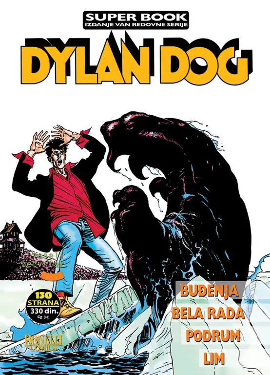 Veseli Četvrtak DYLAN DOG SUPER BOOK 37
