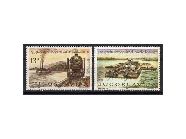 Serija SRFJ 1981, 125g Dunavske komisije, Š-2356-2357