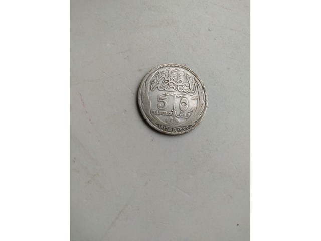 5 piastri Egipat, 1917.srebro