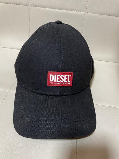 NOVO Diesel original kacket UNI