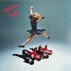 Maneskin - Rush (album 2023) [vinyl] (LP)