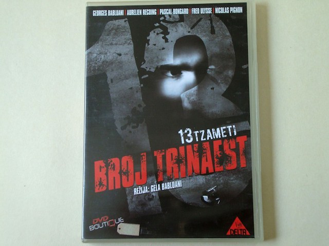 13 Tzameti [Broj Trinaest] DVD