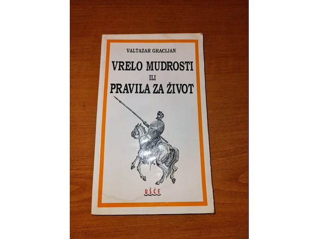 Vrelo mudrosti ili pravila za zdrav život