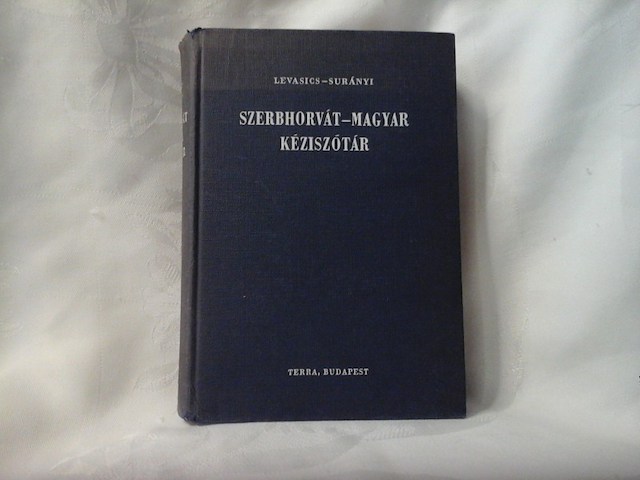 Srpsko mađarski rečnik Szerb Magyar keziszotar
