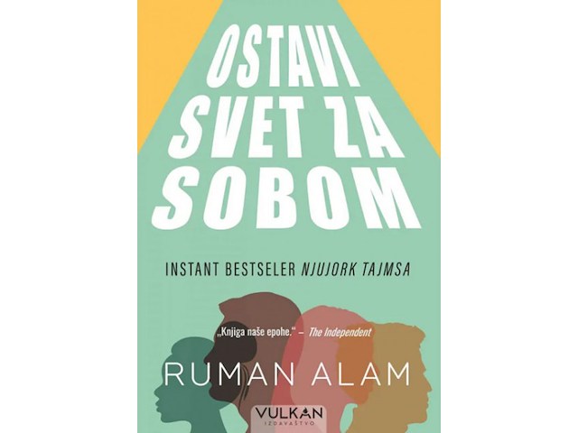 Ostavi svet za sobom - Ruman Alam