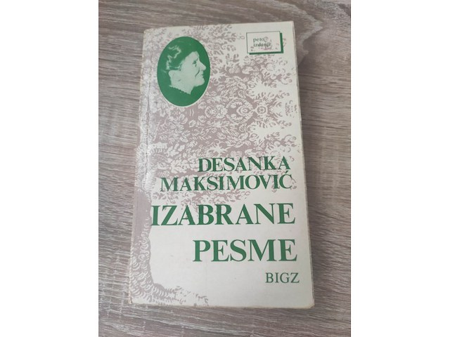 Desanka Maksimović - Izabrane pesme
