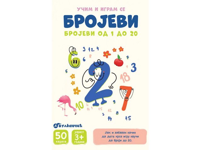 Karte - Brojevi – brojevi od 1 do 20 - grupa autora