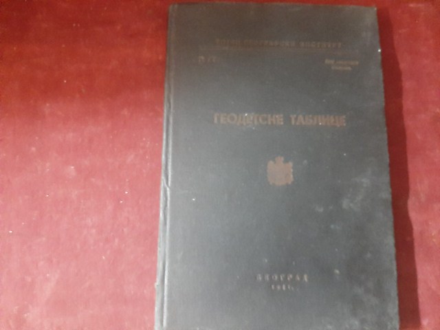 609 Geodetske tablice 1941