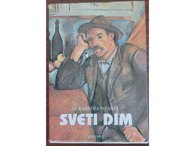 Sveti dim