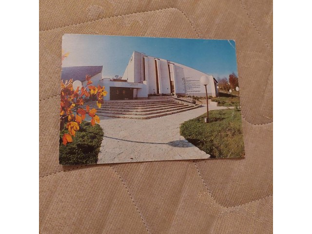 Spomen dom boraca Plitvicka jezera stara razglednica