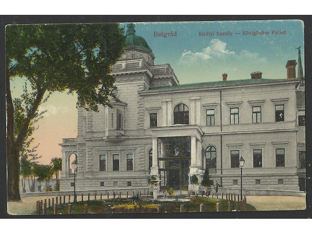 beograd kraljevska palata 1916