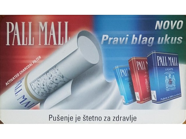 Džepni Kalendar `PALL MALL`