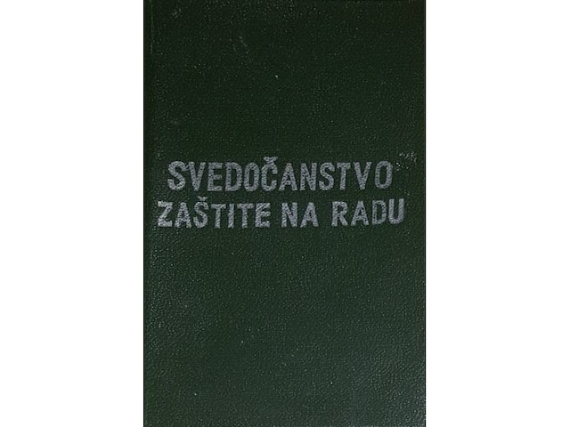 Svedočanstvo Zaštite Na Radu Jugoslavija