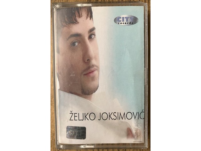 ŽELJKO JOKSIMOVIĆ - Vreteno