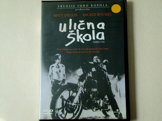 Rumble Fish [Ulična Škola] DVD