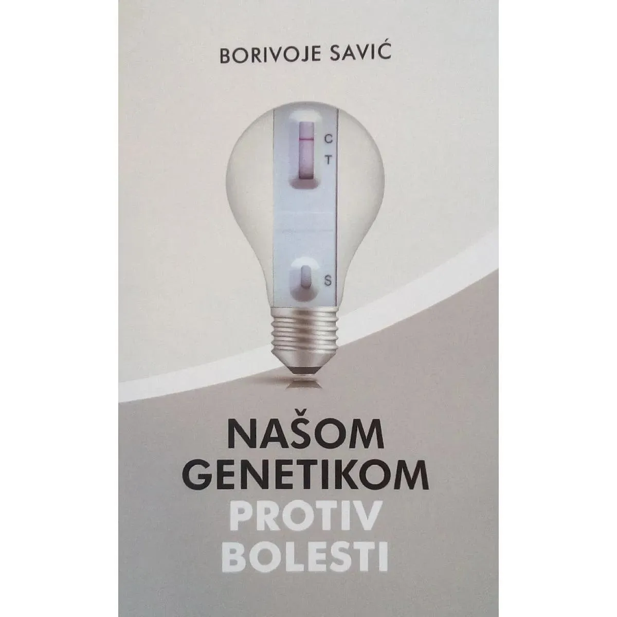 NAŠOM GENETIKOM PROTIV BOLESTI