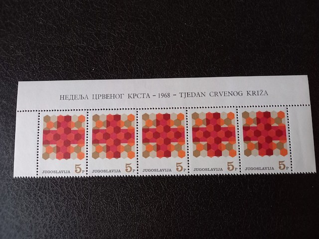 Jugoslavija 039. Doplatne 1968. Crveni krst