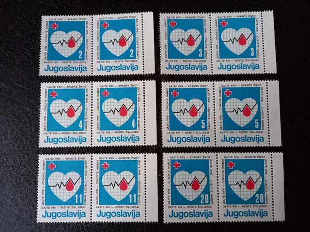 Jugoslavija 034. Doplatne 1986. Crveni krst