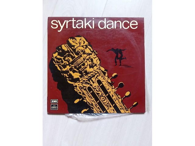 Gramofonska ploča Syrtaki dance, LP