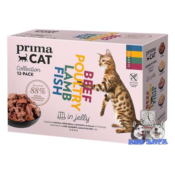 Primacat Multipack Sosići Za Mačke u Želeu, 12x85g