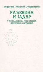 Rađevina i Jadar Od Vidosava Nikolić-Stojančević