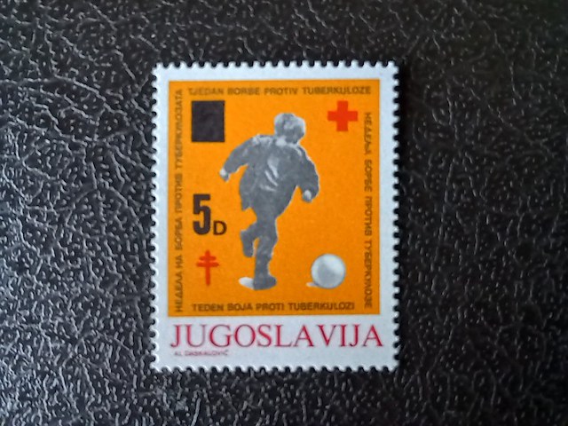 Jugoslavija 047. Doplatne 1985. Crveni krst