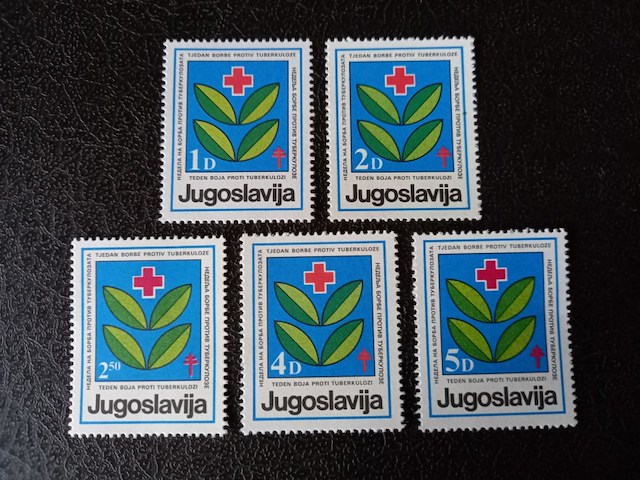 Jugoslavija 046. Doplatne 1984. Crveni krst