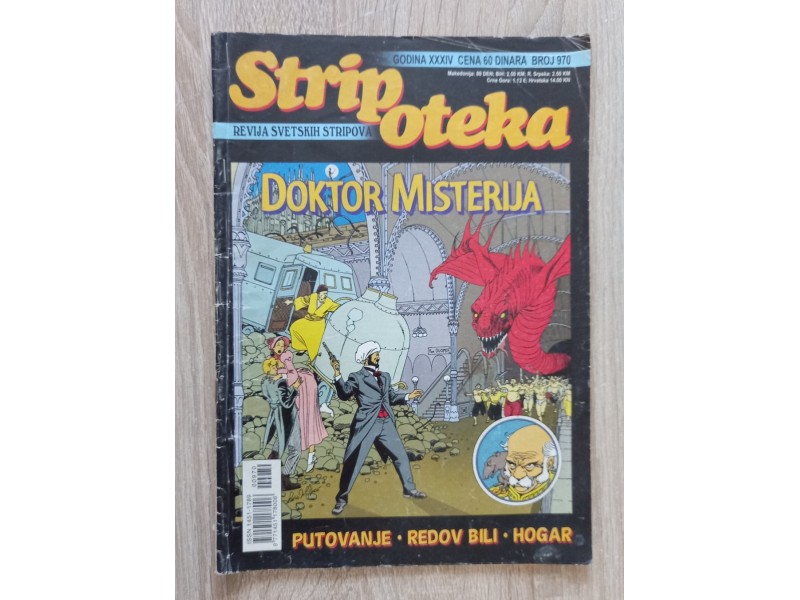 Stripoteka br.970