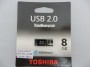 Toshiba USB 8GB Flash memory