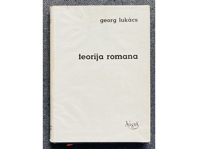 Teorija romana - Đerđ Lukač