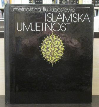 ISLAMSKA UMETNOST – HUSREF REDŽIĆ