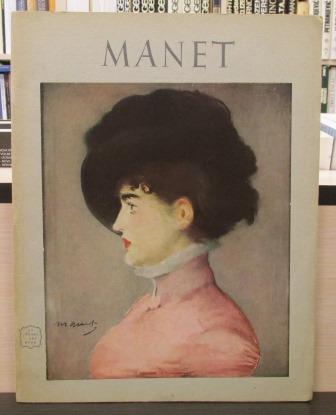 EDOUARD MANET An Abrams Art Book – S. LANE FAISON, JR.