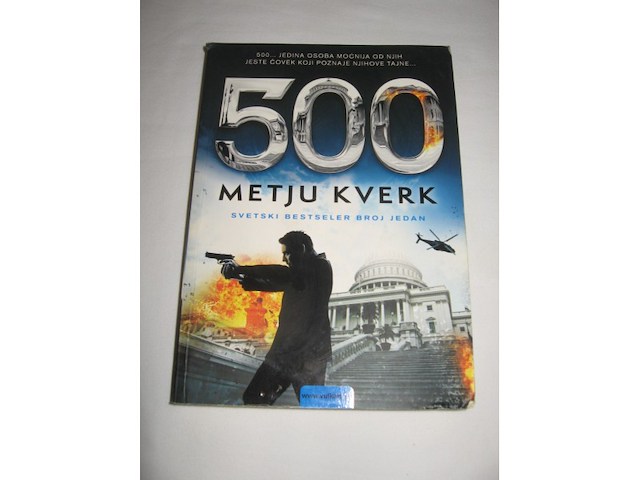 500 - Metju Kverk