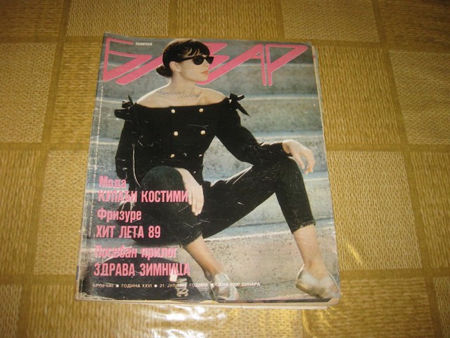 Bazar br. 640 (1989.)