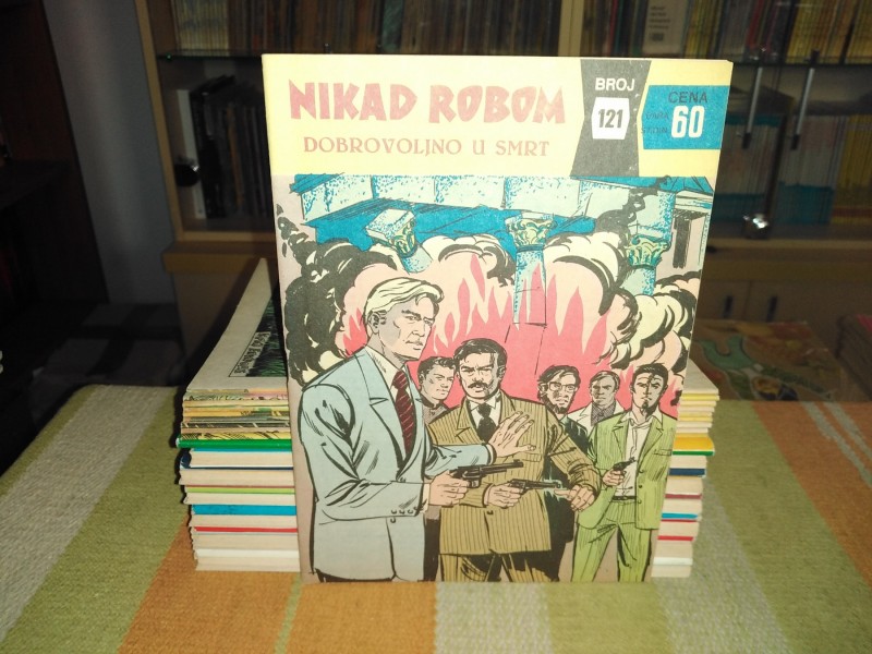 NIKAD ROBOM broj 121 (izdanje na latinici)