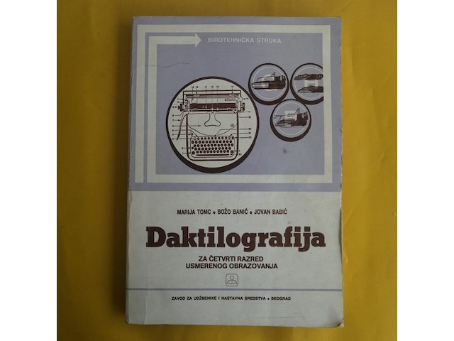 Daktilografija za četvrti razred