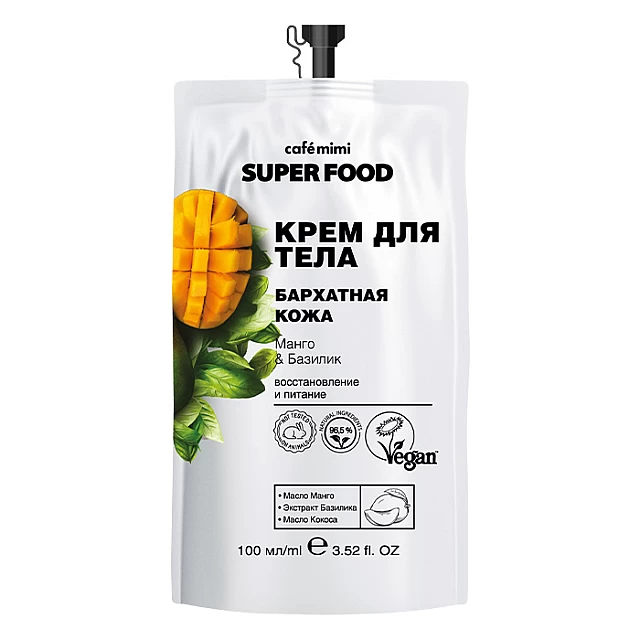 Krema za telo za baršunastu mekoću kože SUPER FOOD (mango i bosiljak) CAFÉ MIMI 100ml