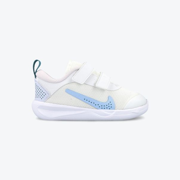 NIKE Patike Omni Multi-Court GT