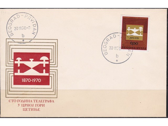 Jugoslavija 1970 Telegraf u Crnoj Gori FDC