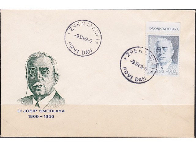 Jugoslavija 1969 Josip Smodlaka FDC