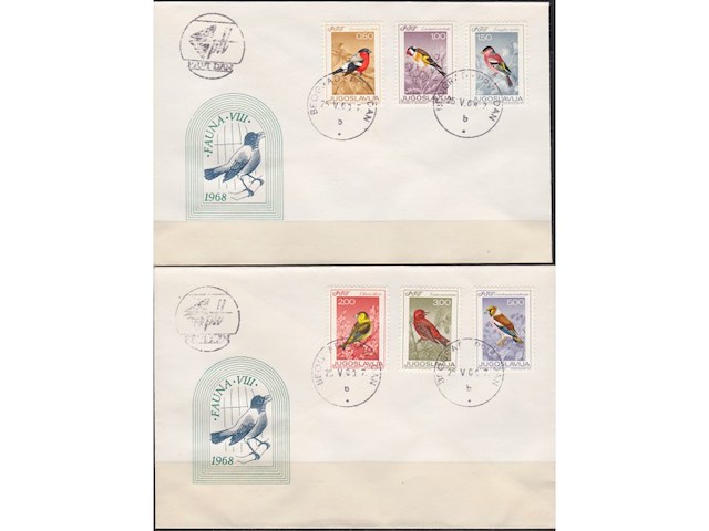 Jugoslavija 1968 Fauna FDC