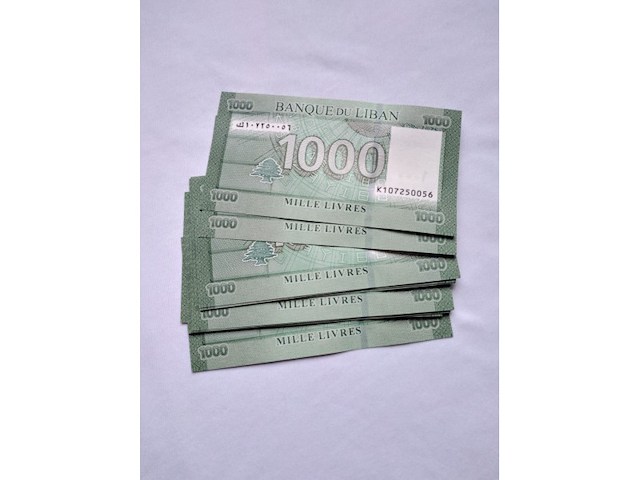 Liban 1.000 funti,2014 god.UNC,lot 10 kom.