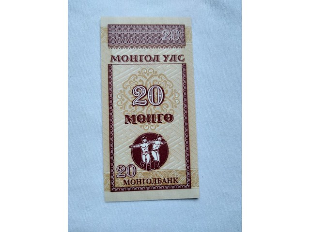 Mongolija 20 mongo,UNC,AA