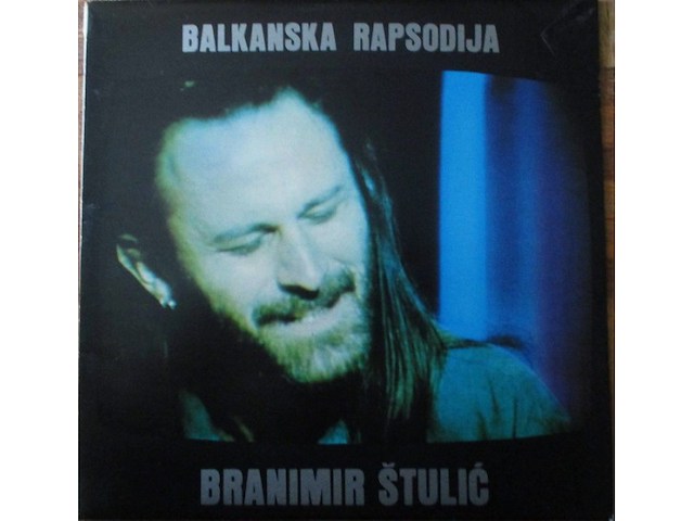 Branimir Stulic-Balkanska Rapsodija 2LP (1989)
