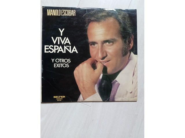 Gramofonska ploča Manolo Escobar - Y Viva España LP