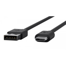 Kabl USB - USB tip C 3m