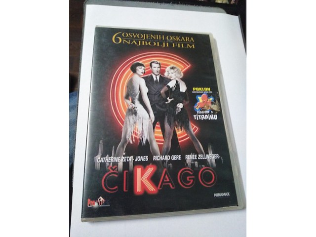 Cikago DVD