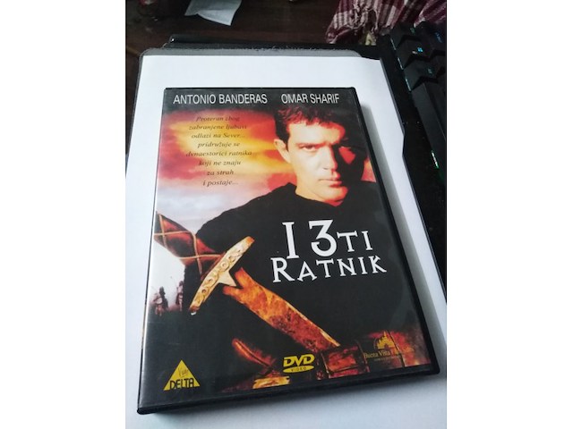 13 Ratnik DVD