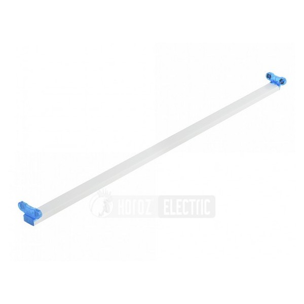 Armatura TUBOFIX-120D 2xT8 za DOUBLE END LED cevi 120cm