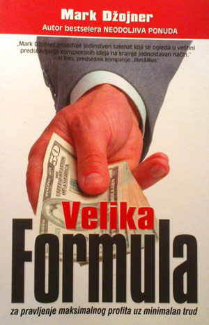 VELIKA FORMULA